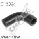 98475796 FIAT - Шланг радиатора. Замена, описание, фото, аналоги, цены ...