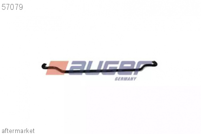 20757640 VOLVO - Стабилизатор. Замена, описание, фото, аналоги, цены ...