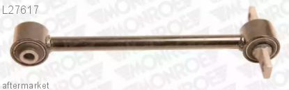 30620786 VOLVO - Рычаг независимой подвески колеса, подвеска колеса ...