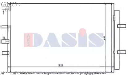 1778169 FORD - Конденсатор, кондиционер. Замена, описание, фото ...