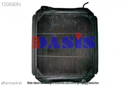 3075010101 MERCEDES-BENZ - Радиатор, охлаждение двигателя. Замена ...