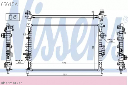 CV6Z8005T FORD - Радиатор, охлаждение двигателя. Замена, описание, фото ...