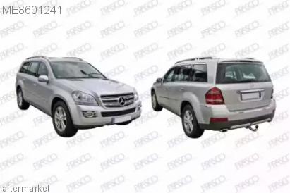 A1648800824 MERCEDES-BENZ - Решетка вентилятора, буфер. Замена ...