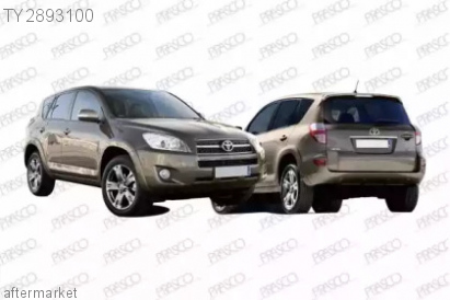 5330142100 TOYOTA - Капот двигателя. Замена, описание, фото, аналоги ...
