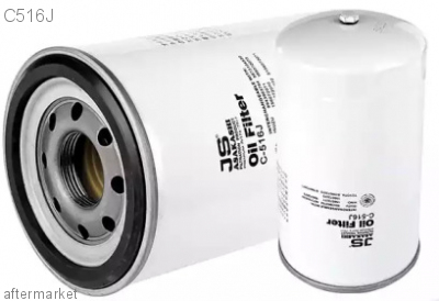 5873104900 isuzu - Фильтр. Замена, описание, фото, аналоги, цены ...