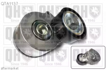 9405751949 FIAT - Натяжной ролик, поликлиновойремень. Замена, описание ...