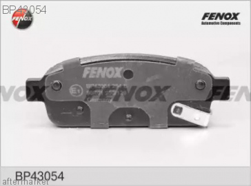 13411380 daewoo - Комплект тормозных колодок, дисковый тормоз. Замена ...