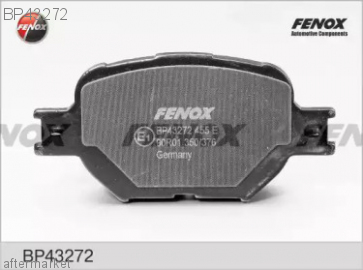 0446530300 TOYOTA - Комплект тормозных колодок, дисковый тормоз. Замена ...