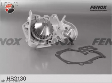 7701478018 LADA - Водяной насос. Замена, описание, фото, аналоги, цены ...