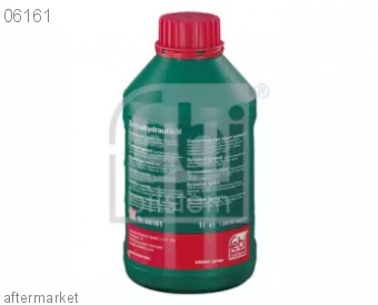 MS10838 CHRYSLER - Центральное гидравлическое масло. Замена, описание ...