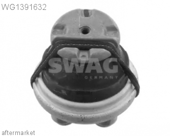 A2162400017 MERCEDES-BENZ - Подвеска, двигатель. Замена, описание, фото ...