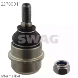 22780011 SWAG - Несущий / направляющий шарнир. Замена, описание, фото, аналоги, цены, купить ...