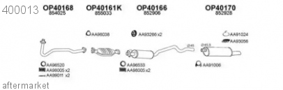 400013 VENEPORTE - Система выпуска ОГ. Замена, описание, фото, аналоги ...