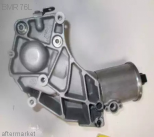 BMR76L WAT - Гидравлический насос, рулевое управление. Замена, описание, фото, аналоги, цены ...