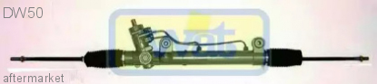 DW50 WAT - Рулевой механизм. Замена, описание, фото, аналоги, цены, купить запчасти в ближайшем ...