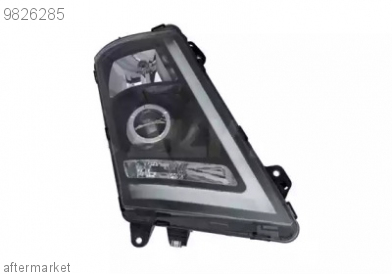 21221145 VOLVO - Основная фара. Замена, описание, фото, аналоги, цены ...