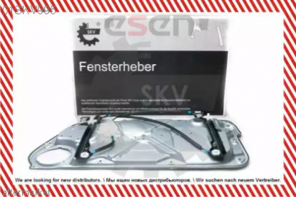1c0837655c seat - Подъемное устройство для окон. Замена, описание, фото ...