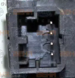 31369733 VOLVO - Регулировочный элемент, смесительный клапан. Замена ...