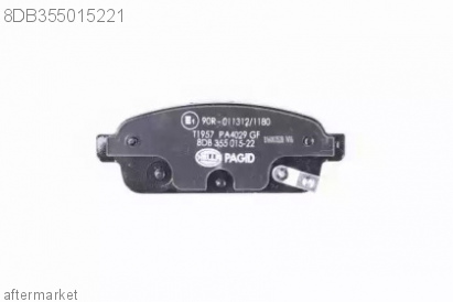 13300867 opel - Комплект тормозных колодок, дисковый тормоз. Замена ...