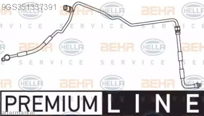 1491681 FORD - Трубопровод высокого давления, кондиционер. Замена, описание, фото, аналоги, цены ...