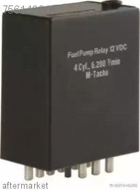 0015456705 MERCEDES-BENZ - Реле, топливный насос. Замена, описание ...