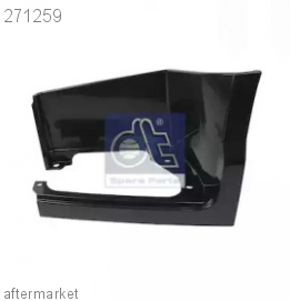 21392183 VOLVO - Порог. Замена, описание, фото, аналоги, цены, купить ...