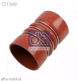 42088612 IVECO - Шлангопровод. Замена, описание, фото, аналоги, цены ...