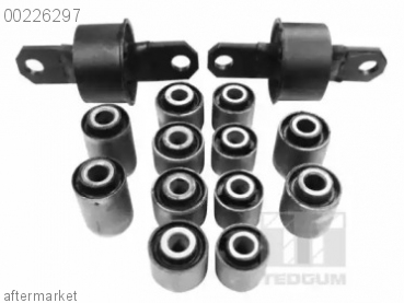 7147100001 FORD - Ремкомплект, подвеска колеса. Замена, описание, фото ...