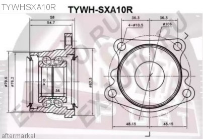 4240942010 TOYOTA - Ступица колеса. Замена, описание, фото, аналоги, цены, купить запчасти в ...