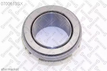 I90251210 DAEWOO - Центральный выключатель, система сцепления. Замена ...