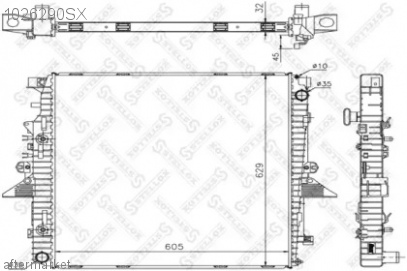 PCC500540 RANGER - Радиатор, охлаждение двигателя. Замена, описание ...