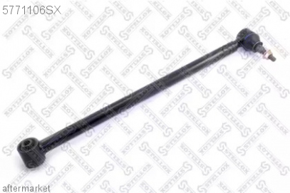 YL8Z5500AA FORD - Рычаг независимой подвески колеса. Замена, описание ...