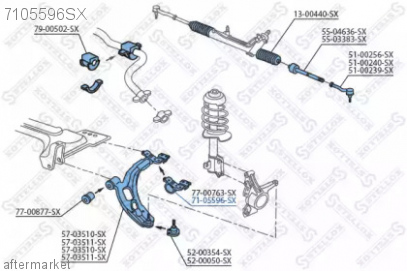 46454077 FIAT - Подвеска, рычаг независимой подвески колеса. Замена ...