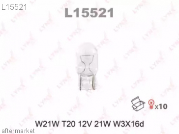 9098113043 TOYOTA - Лампа накаливания. Замена, описание, фото, аналоги ...