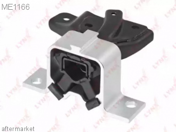 112107695R RENAULT - Подвеска, двигатель. Замена, описание, фото ...