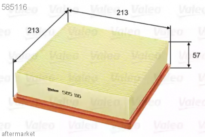 21120110908006 LADA - Воздушный фильтр. Замена, описание, фото, аналоги ...