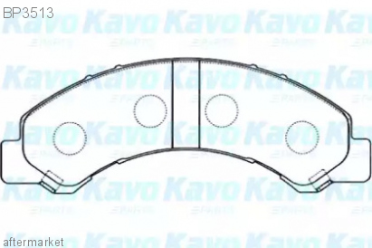 0446537090 ISUZU - Комплект тормозных колодок. Замена, описание, фото ...