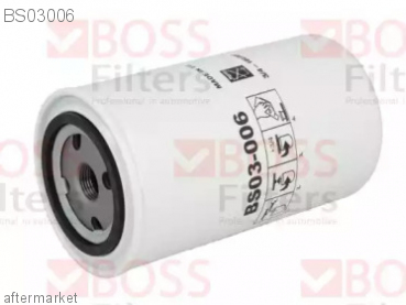 1901919 IVECO - Масляный фильтр. Замена, описание, фото, аналоги, цены ...